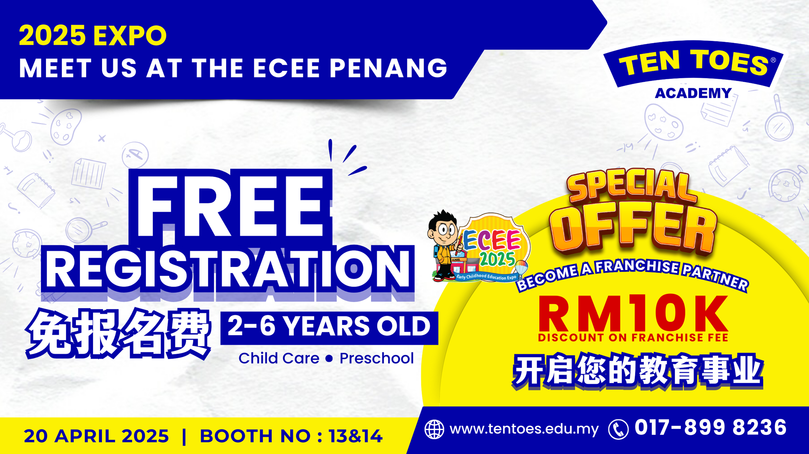 ECEE EXPO IN PENANG,2025 – TenToes – Malaysia Best Kindergarten and ...